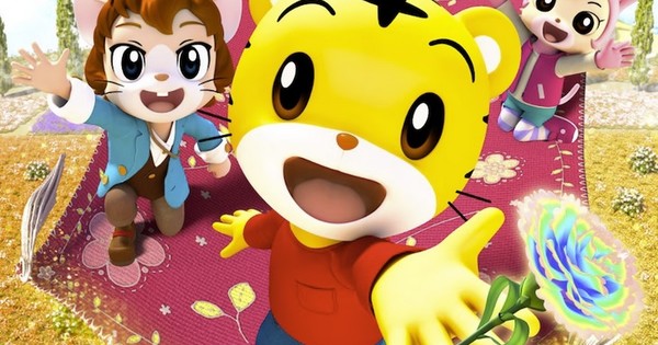 Shimajirō Franchise's 10th Anime Film Opens Next March - News - Anime ...