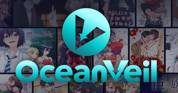WWWave Corporation's New OceanVeil Streaming Platform Launches ...