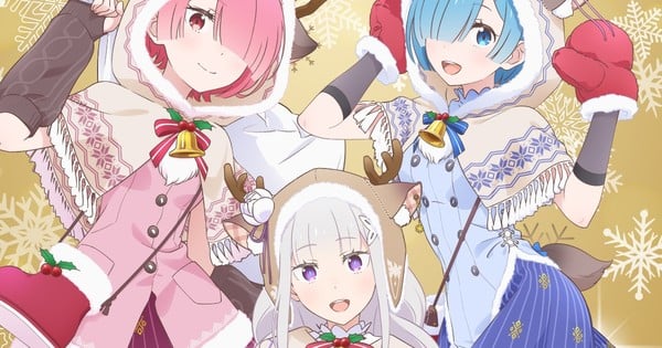 Merry Christmas From Around the Anime World, Part XI - Interest - Anime ...