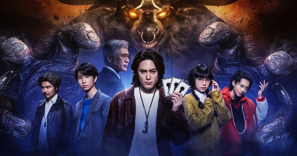 Live-Action Acma:Game Series Adds 4 to Voice Cast, Reveals Streaming in ...