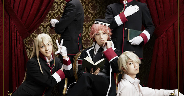 The Royal Tutor Stage Musical Casts Nobuo Kyo, Reveals New Visual ...