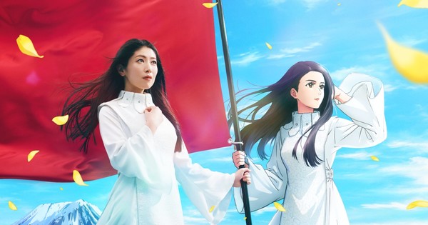 Kyoto Animation Draws Minori Chihara for Her 20th Anniversary Concert ...