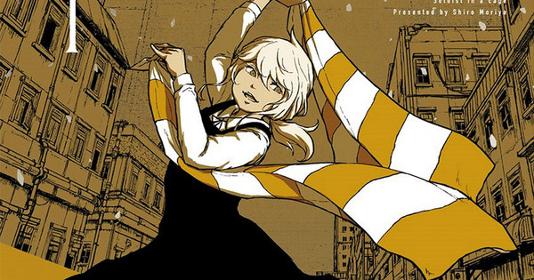 Soloist in a Cage's Shiro Moriya Launches New Manga on February 3 ...
