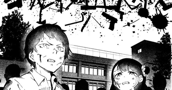 Denki-Gai's Asato Mizu Launches Death Game Manga - News - Anime News ...