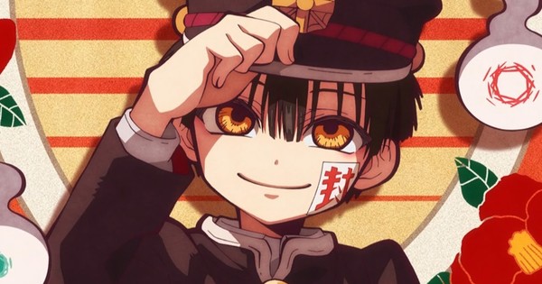 Hunting for Hanako - Anime News Network