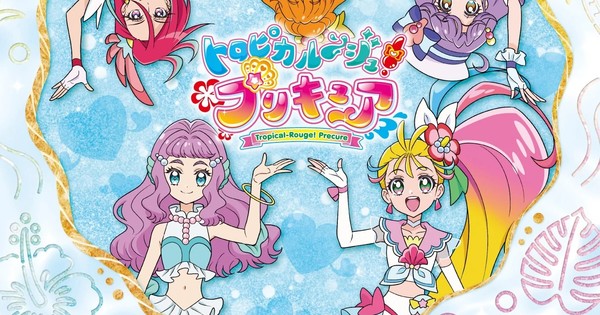 Tropical-Rouge! Precure Episodes 25-35 - Review - Anime News Network
