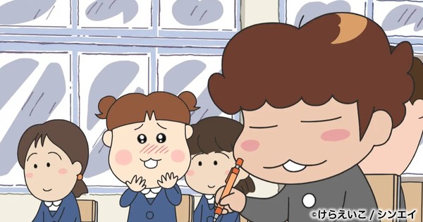 ATASHIn'CHI Net Anime Reveals Title, 5-Episode Length, June 5 Debut ...