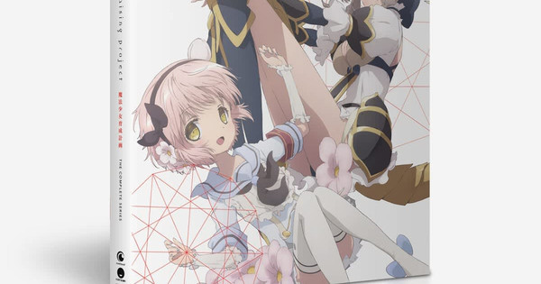 Magical Girl Raising Project BR - Review - Anime News Network