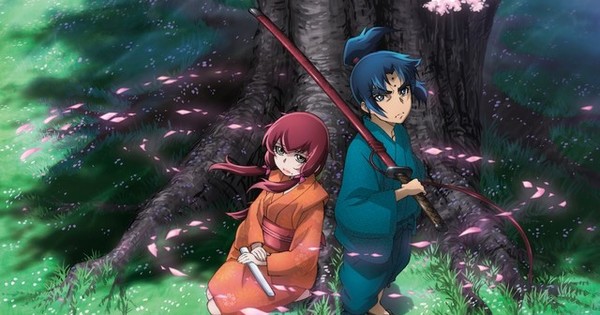 Basilisk Sequel Novels Get TV Anime, Manga - News - Anime News Network