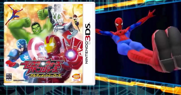 Marvel Disk Wars: The Avengers's 3DS Game 1st TV Spot Streamed - News ...