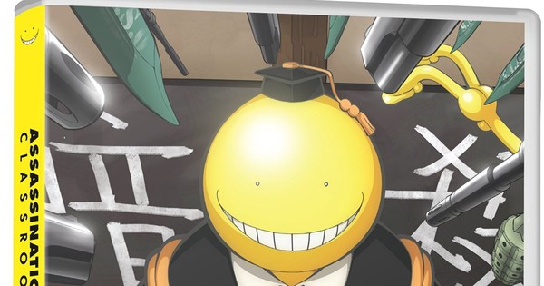 Anime Limited Updates - News [2016-09-23] - Anime News Network