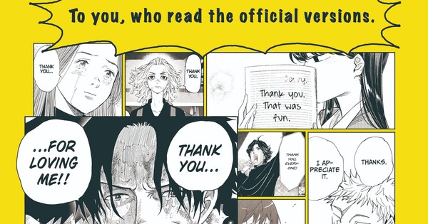 'Stop! Manga Piracy' Campaign Prints Thank You Ads in Newspapers in 4 ...