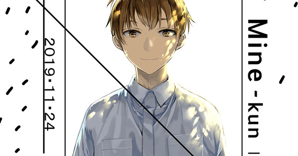 Exclusive: Irodori Comics to Launch Kickstarter Campaign for Isaki Uta ...