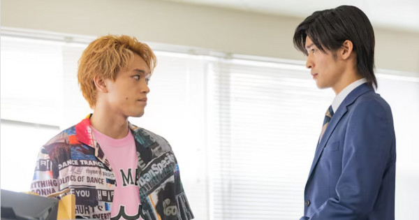 Live-Action Trillion Game Series Reveals 4 Cast Members - News - Anime ...