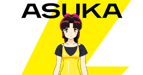 M.A.O, More Join Cast of New Urusei Yatsura Anime's 2nd Half - News ...