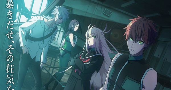 Go! Go! Loser Ranger! Anime's 2nd Season Reveals Main Visual, April 13 ...