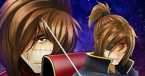 New Web Manga Focuses on Captain Harlock in Sengoku Period - News ...
