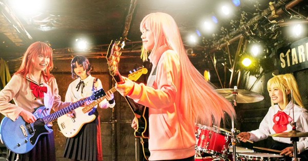 Bocchi the Rock! Stage Play Reveals Key Visual - News - Anime News Network