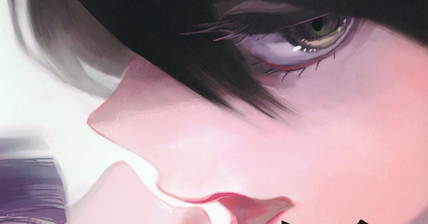 Daruma Matsuura's Kasane Manga Gets Live-Action Film - News - Anime ...