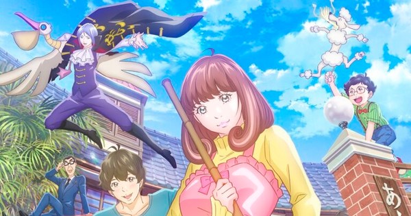 Ani-One Asia Licenses Astro Note, Rinkai! Anime - News - Anime News Network