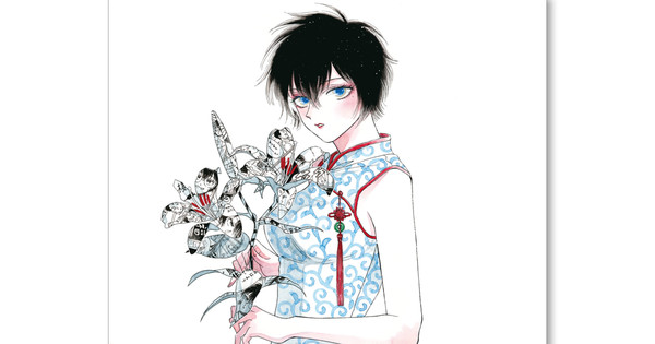 La mangaka Jun Mayuzuki signe l'une des affiches du Festival d ...