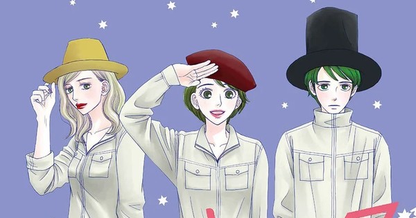 Tsunami Umino Ends Sputnik Manga in April - News - Anime News Network