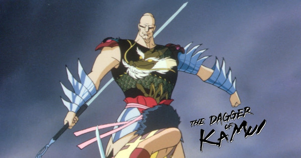 Kickstarter Campaign for The Dagger of Kamui Anime Film's Blu-ray ...
