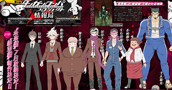 danganronpa-3-anime-s-characters-from-super-danganronpa-2-game-revealed