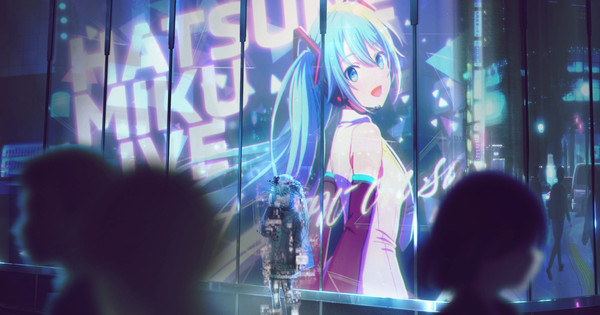 Le jeu Project Sekai: Colorful Stage! feat. Hatsune Miku accueille un ...