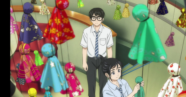 Episode 4 - Insomniacs After School [2023-05-03] - Anime News Network