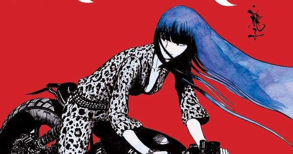 Titan Comics to Release Eldo Yoshimizu's Ryuko Manga - News - Anime ...