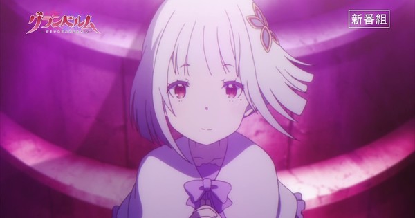 Granbelm Original Anime Reveals TV Ad, 5 More Cast Members - News ...