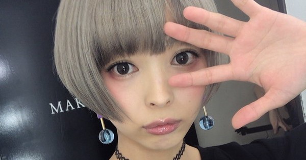 Former Dempagumi.inc Idol Moga Mogami Reveals Secret Gaming Life ...