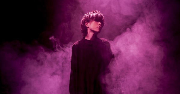 Singer Nano to Host Livestream Concert Available Worldwide - News ...