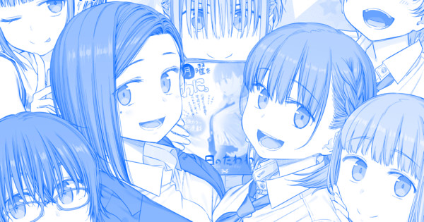 Tawawa on Monday Manga Gets Serialization in Weekly Young Magazine ...