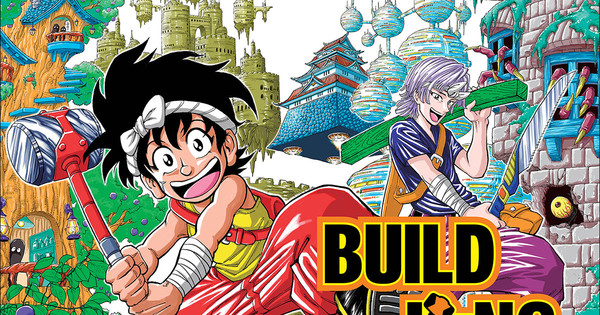 Viz Media, Manga Plus Publish Mitsutoshi Shimabukuro's Build King Manga ...