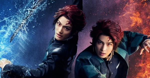 Demon Slayer Gets New 'Hashira Training Arc' Stage Play in June 2026 ...
