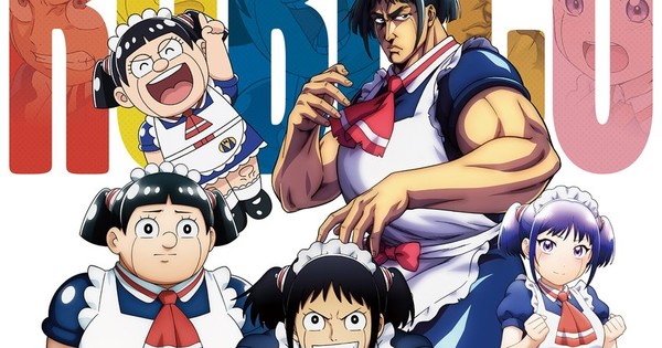 Me and Roboco Anime Film Reveals More Multiverse Roboco Cast Members ...