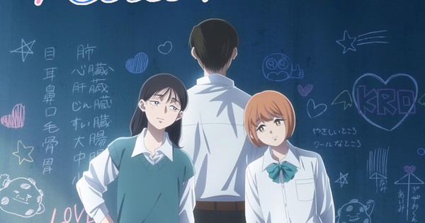 Kirio Fan Club Anime Reveals Main Cast, TV Format, 2026 Debut in Teaser ...