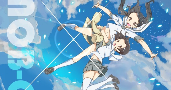 AFA Indonesia to Host Illustrator NOB-C - News - Anime News Network