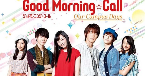 Good Morning Call Live-Action Show Gets 2nd Season About College Life ...