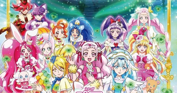 Precure Super Stars! Film's Trailer Shows Hugtto! Precure Characters ...