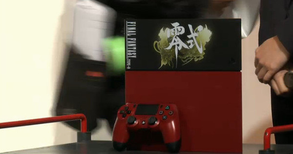 Final Fantasy Type-0 HD Gets Special Edition PS4 - News - Anime News ...