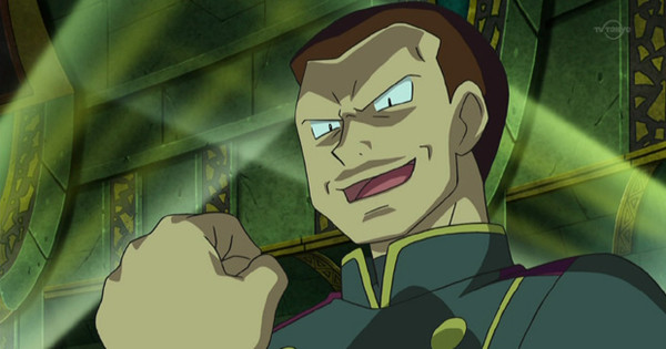 7 Scariest Bosses - The List - Anime News Network