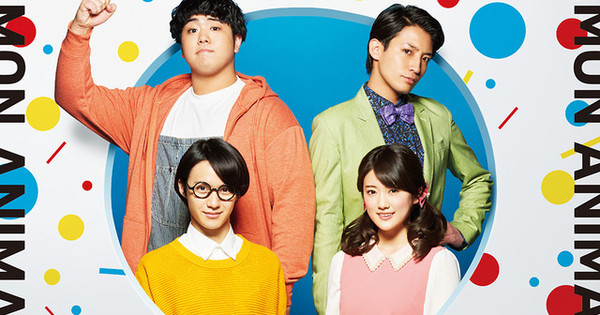 1st Doraemon Stage Play in 9 Years Unveils Visual - News - Anime News ...