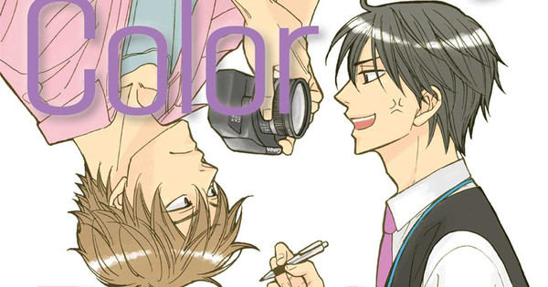 Candy Color Paradox GN 1 - Review - Anime News Network