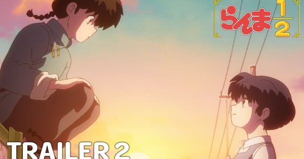 New Ranma 1/2 Anime's 2nd Trailer Preview's Ano's Opening Theme - News ...