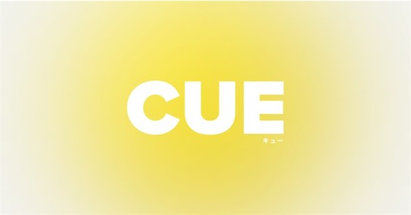 DMM Establishes Animation Production Company CUE - News - Anime News ...