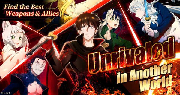 The New Gate Anime Gets Browser Game - News - Anime News Network