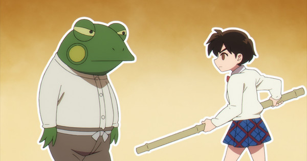 Episode 9 - MAO - Anime News Network